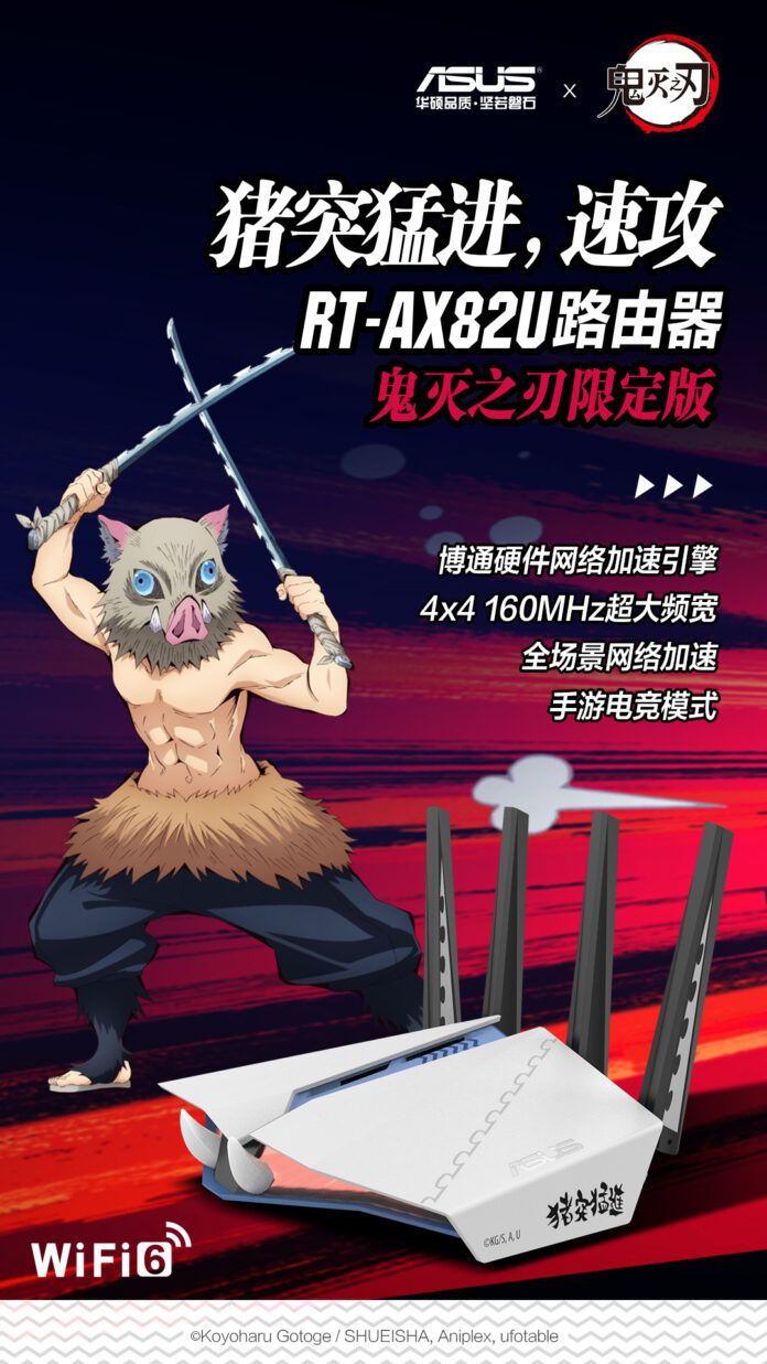 ASUS presentata una nuova RTX 3060 dedicata a Demon Slayer, che ...